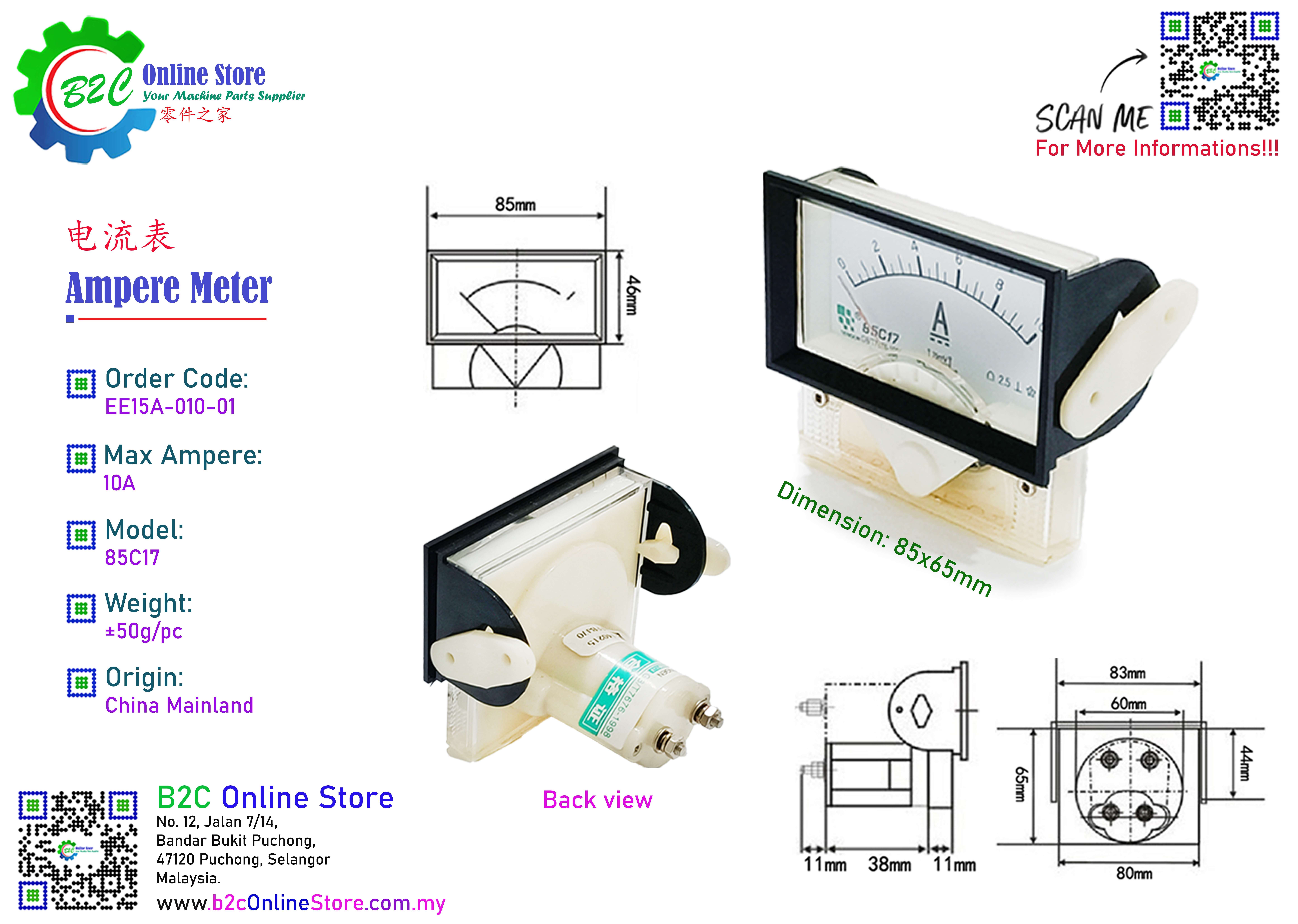 Analogue Electric Control Panel Amp meter 10A Moving Coil cnc wire cut ...