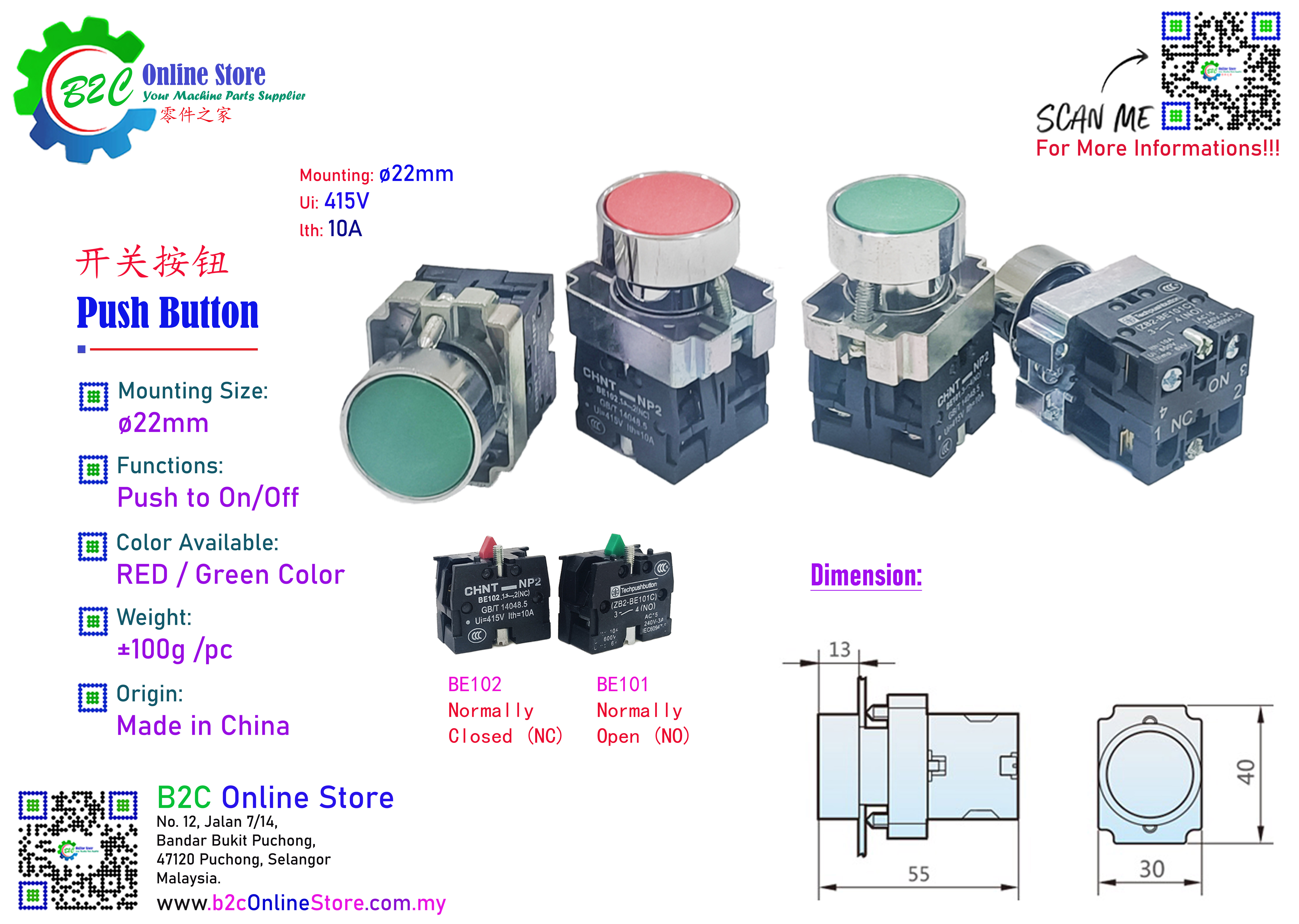CHINT Green and Red Color Push Button Switch Mounting 22mm Free Type ON ...