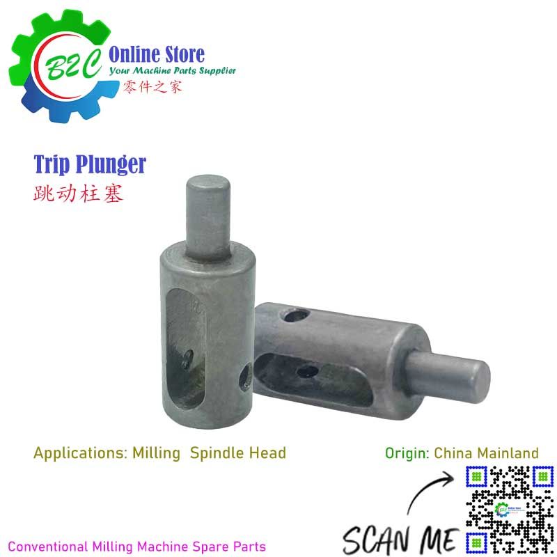 B121 Trip Plunger for Milling Spindle Head Assembly Spare Parts 传统 铣床 ...