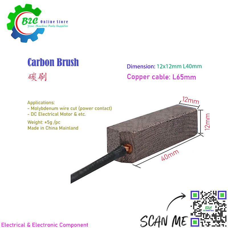 Generator Replacement Brushes Motor Carbon Brush 12x12x35mm With Copper ...
