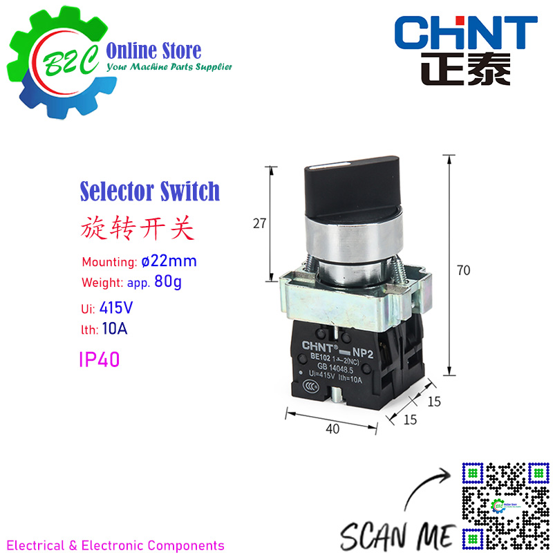 CHINT 3 way Selector ON OFF Rotate Switch Start Button 22mm NC NO Black ...