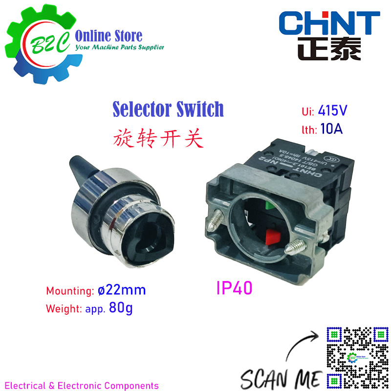 CHINT 3 way Selector ON OFF Rotate Switch Start Button 22mm NC NO Black ...