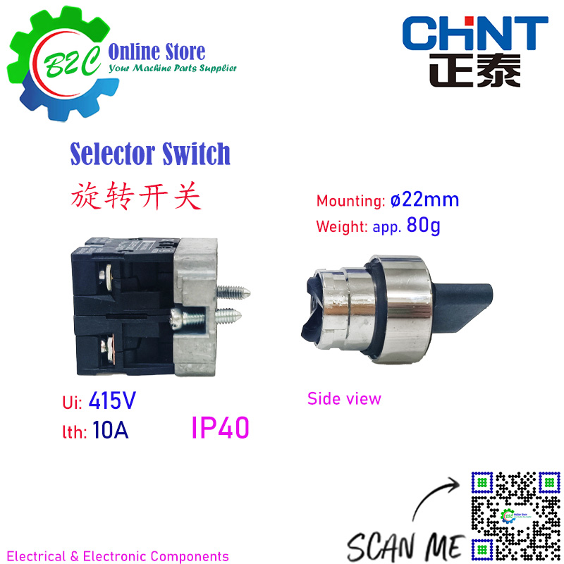 CHINT 3 way Selector ON OFF Rotate Switch Start Button 22mm NC NO Black ...