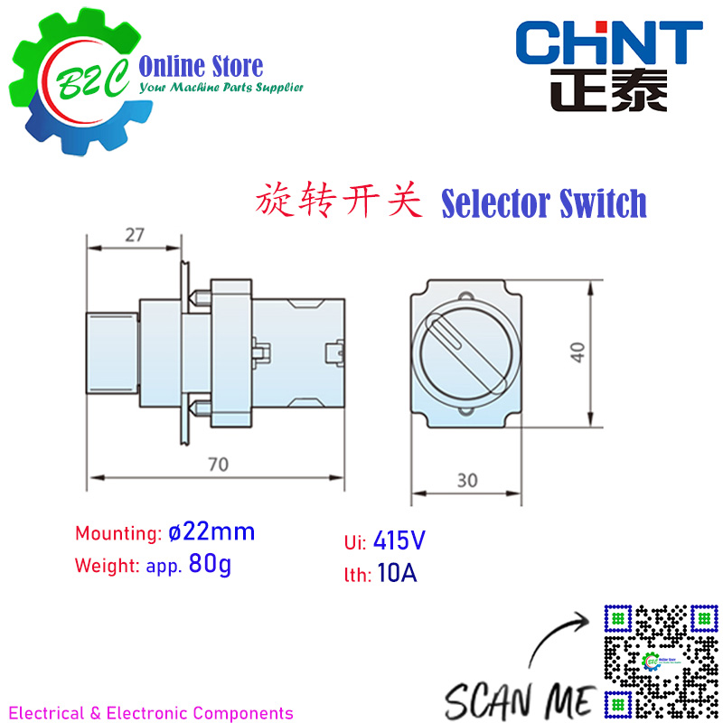 CHINT 3 way Selector ON OFF Rotate Switch Start Button 22mm NC NO Black ...