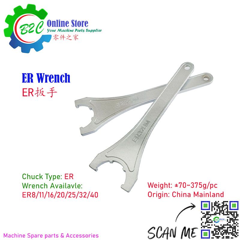 Collet Wrench ER 8 11 16 20 25 32 40 UM M Type Spanner for ER Nut ...
