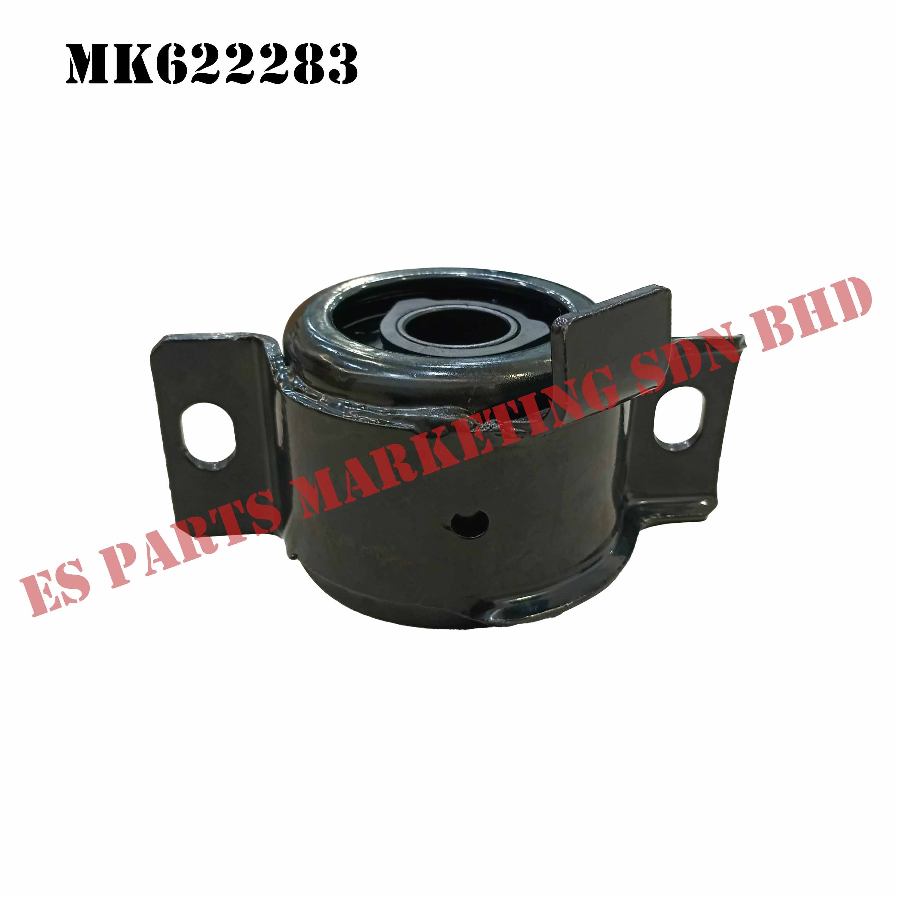Mitsubishi 6M60 FM65F Front Right Cabin Bush MK622283 | ES Parts ...