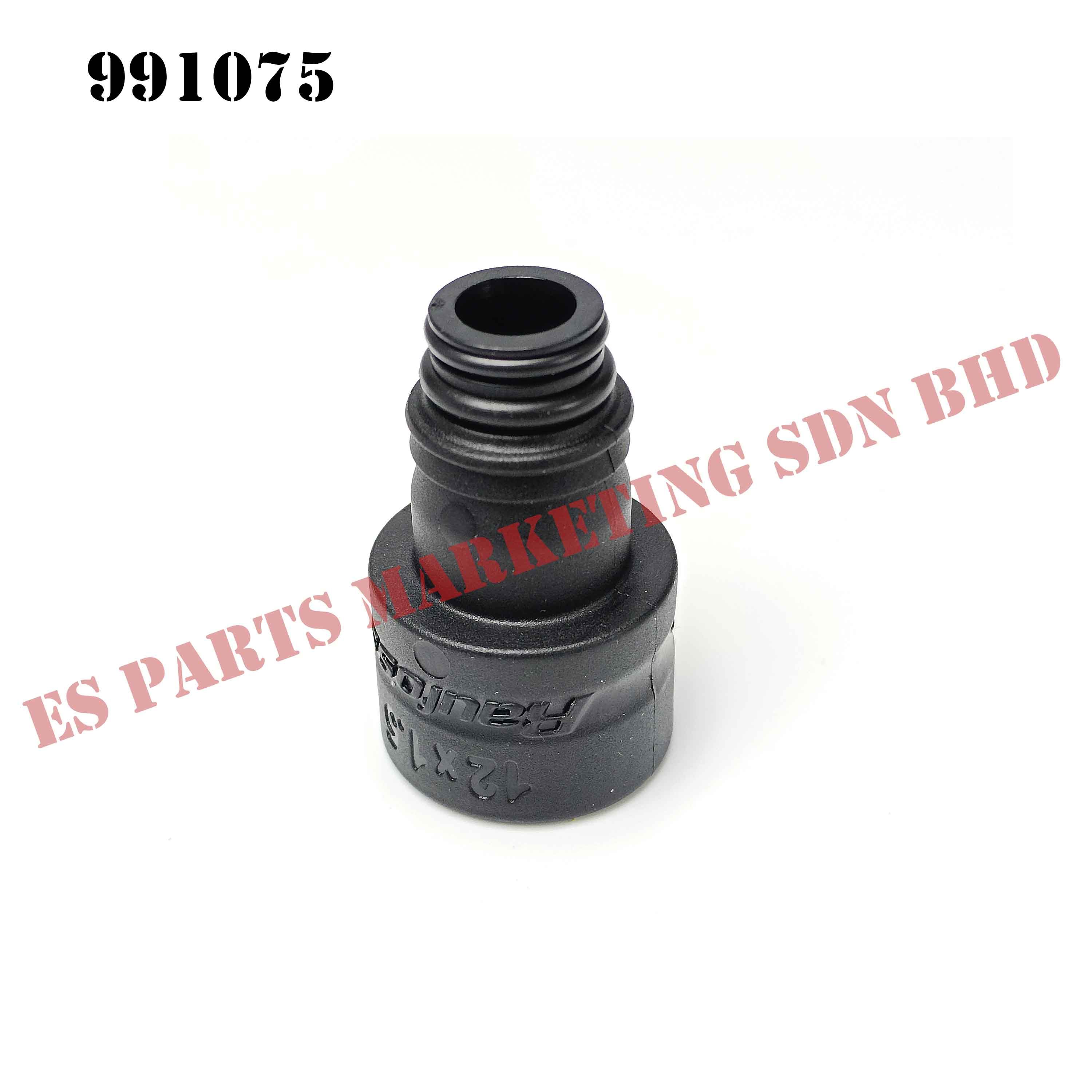Volvo FM4 Nipple (S) 991075 | ES Parts Marketing Sdn Bhd | MY