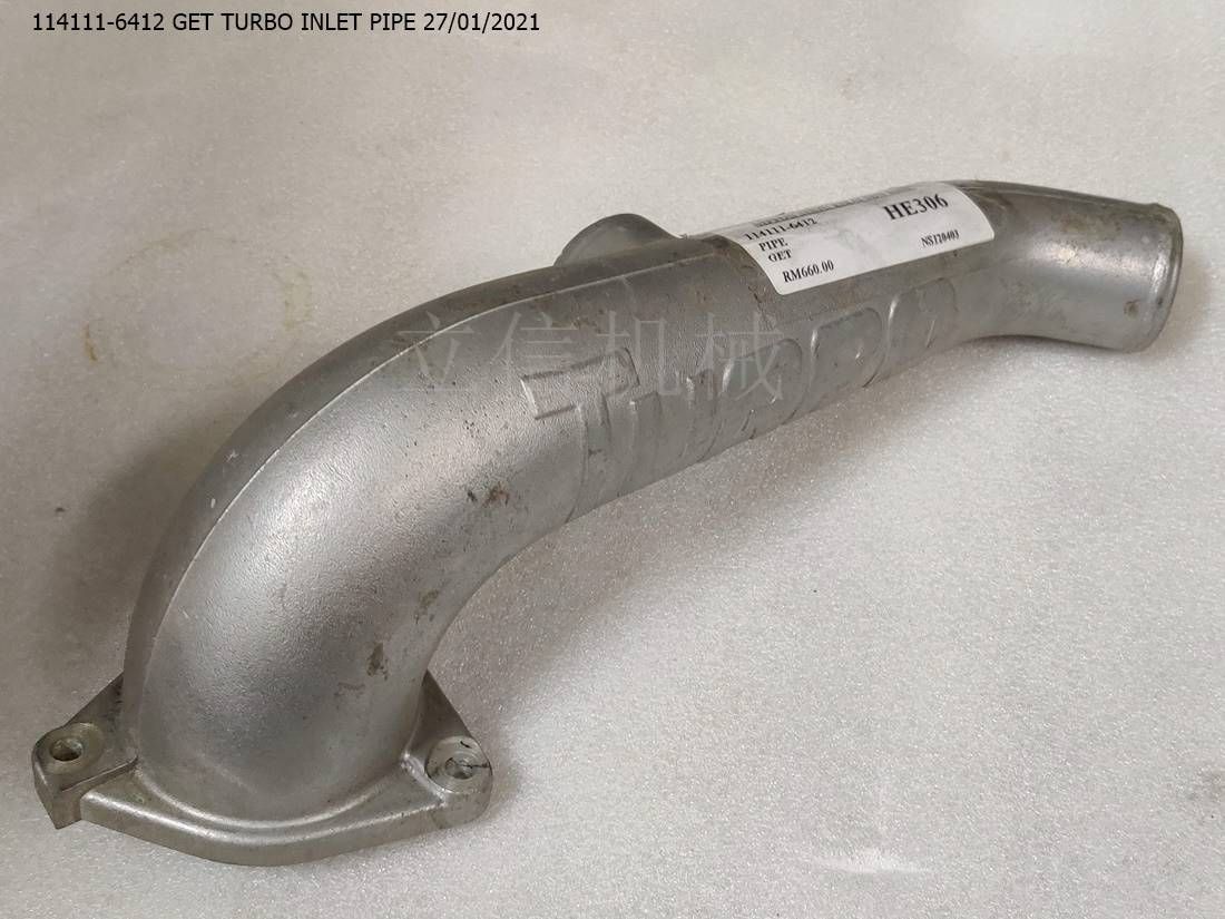 TURBO INLET PIPE | Nippon Sinju Kikai Sdn Bhd | MY