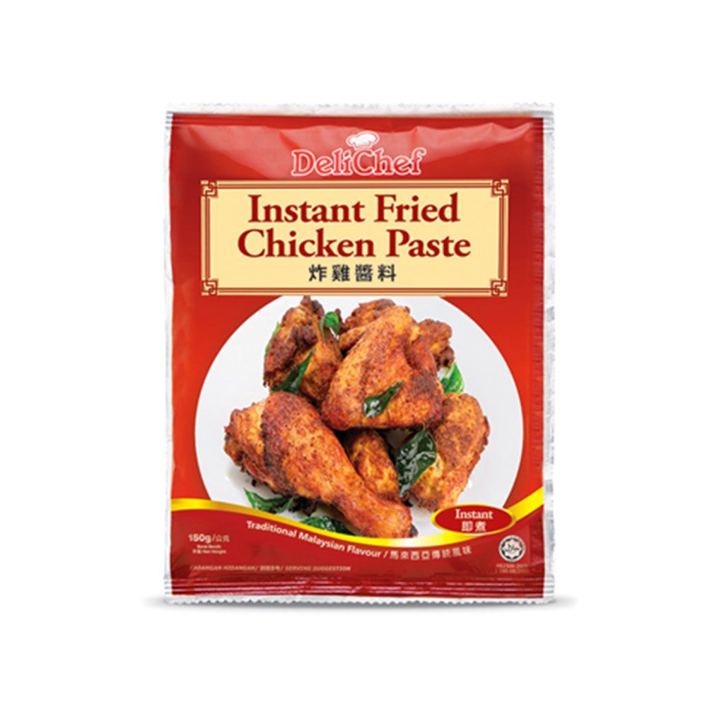 Cosway - DeliChef Instant Fried Chicken Paste | Absolutely Healthy | SG