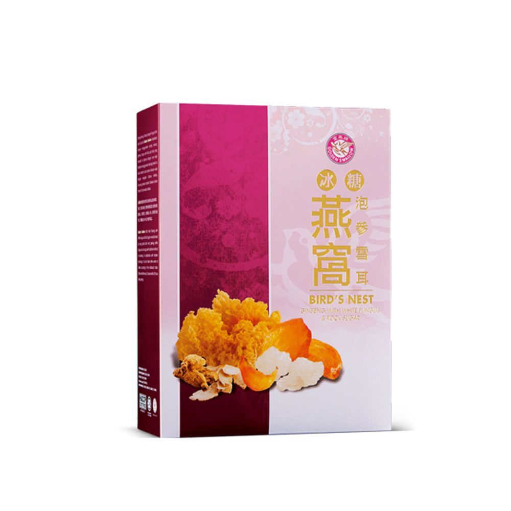 Cosway - Golden Swallow Bird's Nest, Ginseng with White Fungus & Rock ...