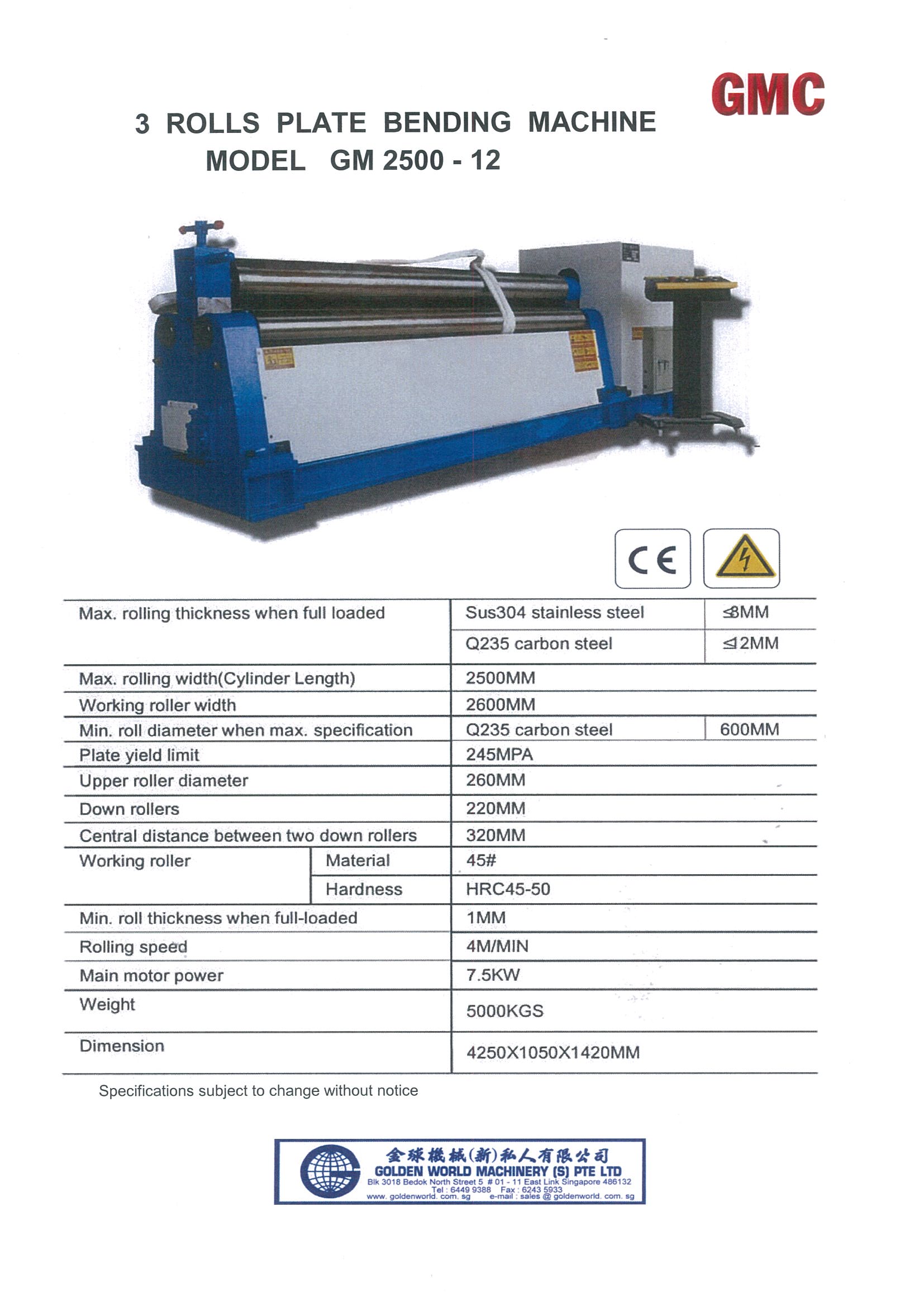 3 Rolls Plate Bending Machine | Golden World Machinery (S) Pte Ltd | SG