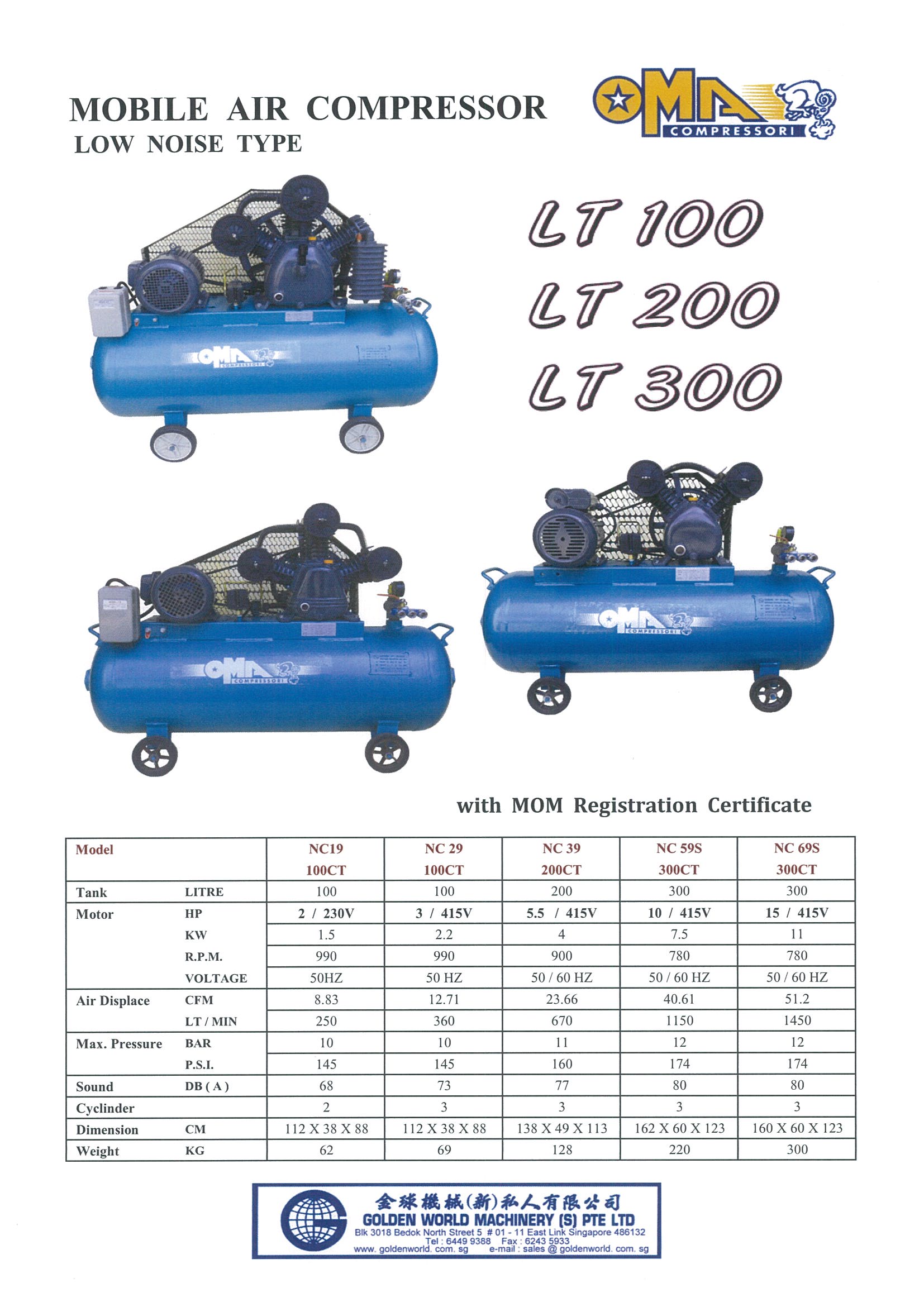 Mobile Air Compressor | Golden World Machinery (S) Pte Ltd | SG