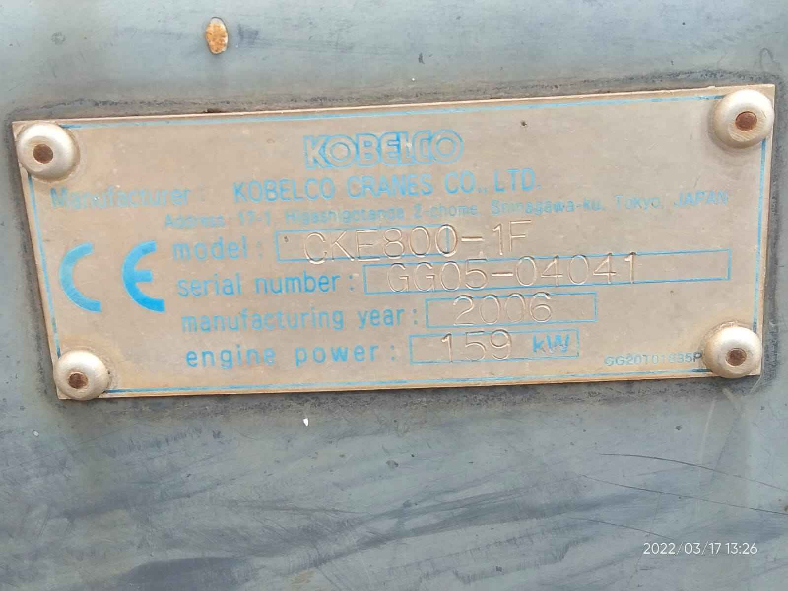 Kobelco Crawler Crane Model CKE800 | Jpn Industrial Trading Pte Ltd | SG