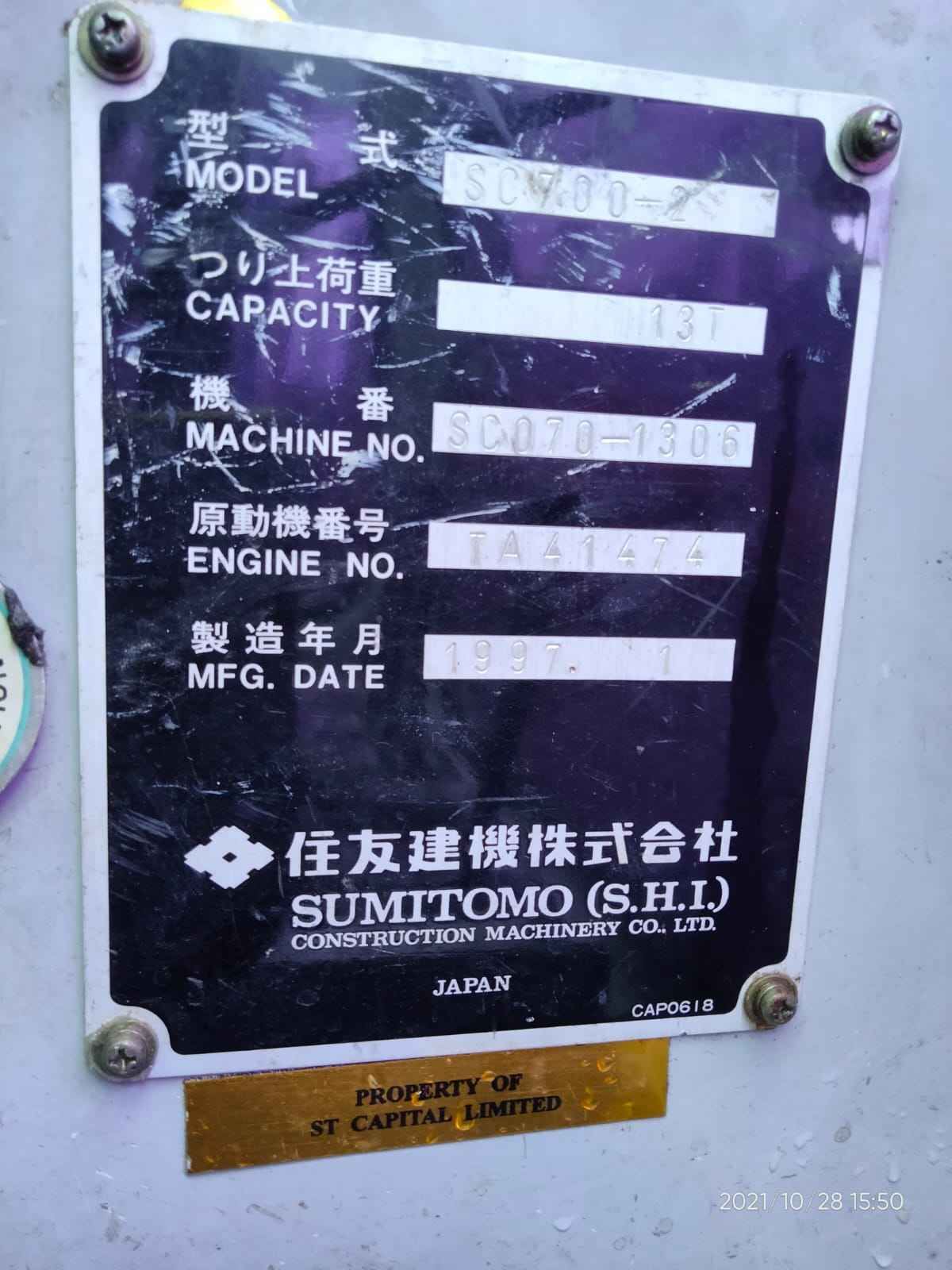 Sumitomo Mobile Crane Model SC700-2 | Jpn Industrial Trading Pte Ltd | SG